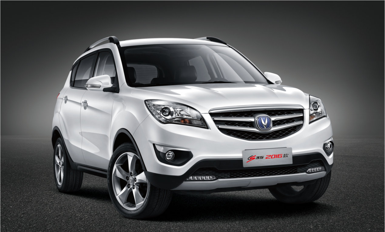 老款cs35价格及图片,长安s35报价及图片,长安s75报价及图片(第4页)_大山谷图库