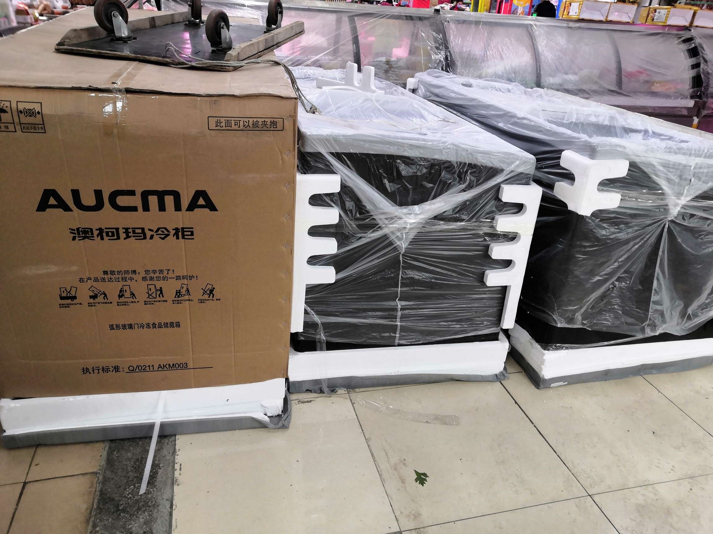 看图，11月28日_财富号评论(cfhpl)股吧_东方财富网股吧