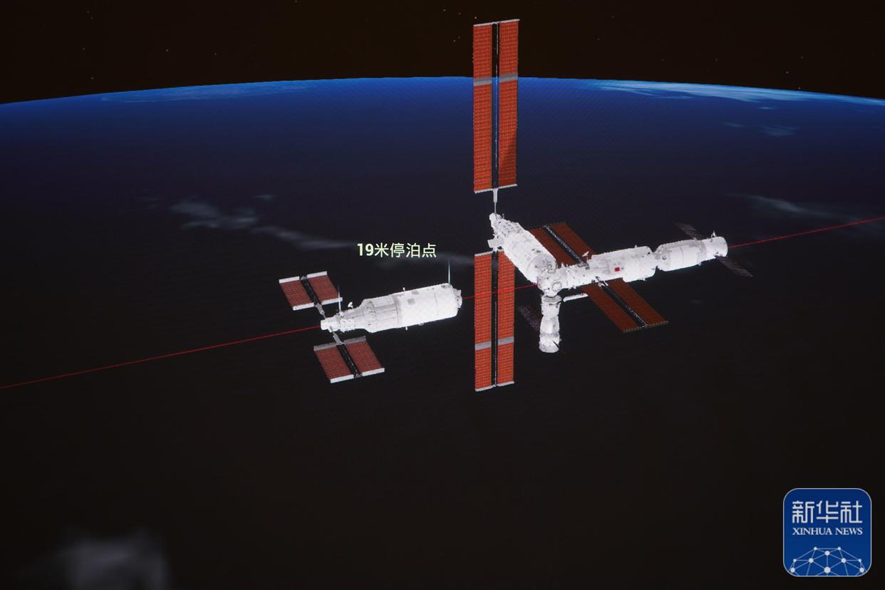 大国重器欧比特贡献核心力量[胜利][胜利][胜利][上涨][上涨][上涨]中国空_财富号_东方财富网