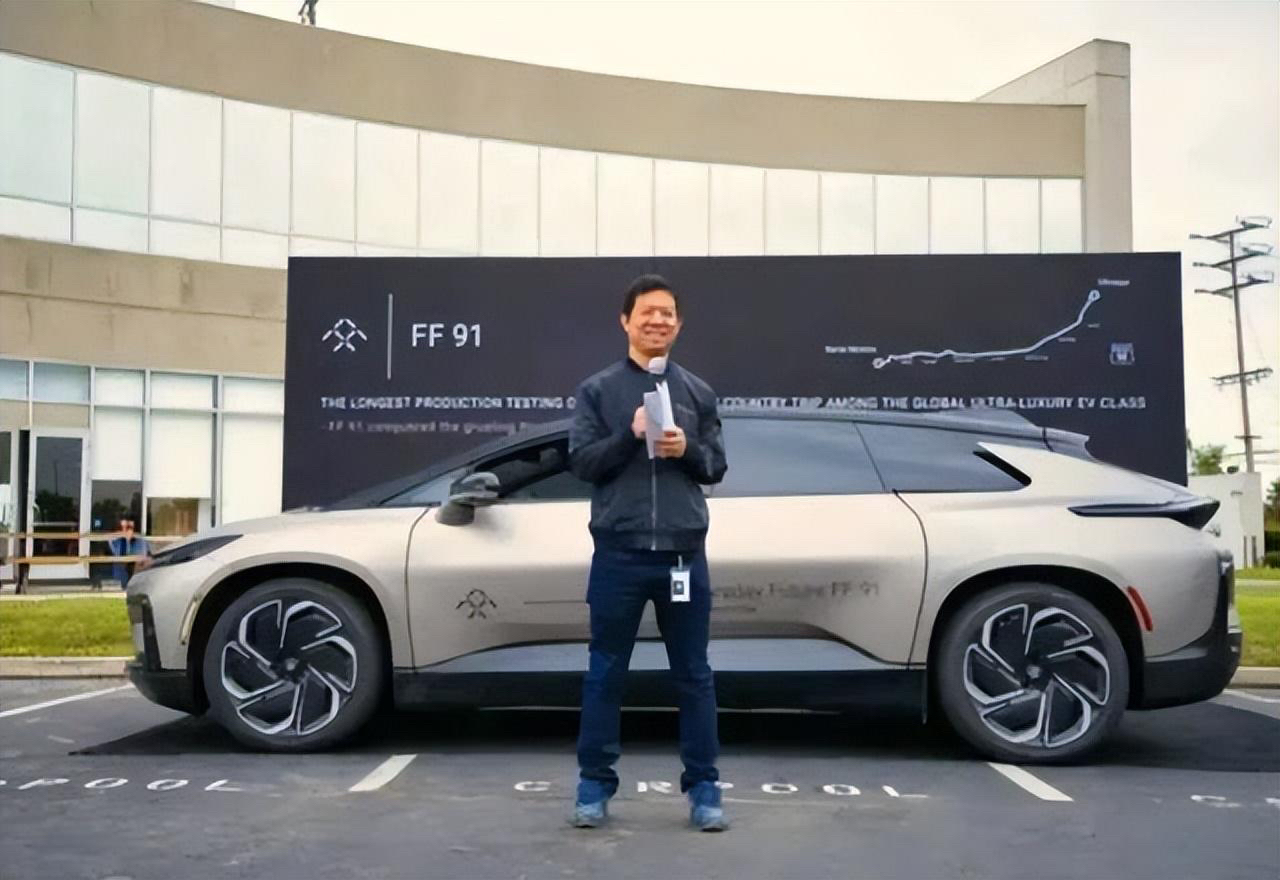 为什么230亿却造不出FF91？_财富号_东方财富网