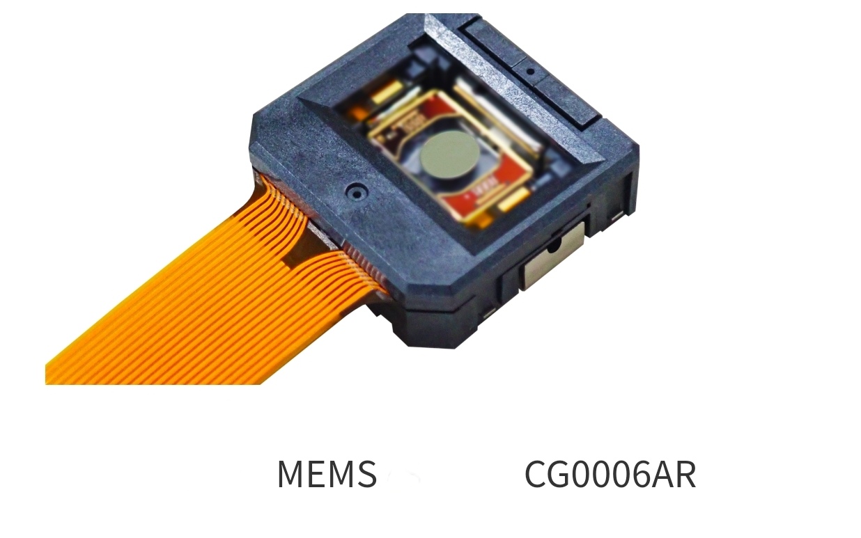 封装小型化的车载LiDAR应用MEMS反射镜样品开始供货_财富号_东方财富网