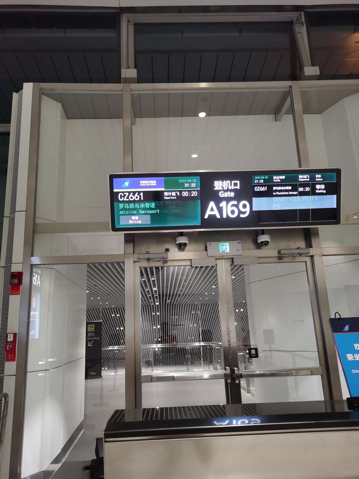 CES看三星，AWE看海尔”，IFA呢，看谁？】全球三大家电展，CES与AW_财富号_东方财富网