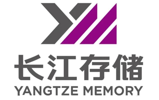 长江存储上市深度剖析_财富号_东方财富网