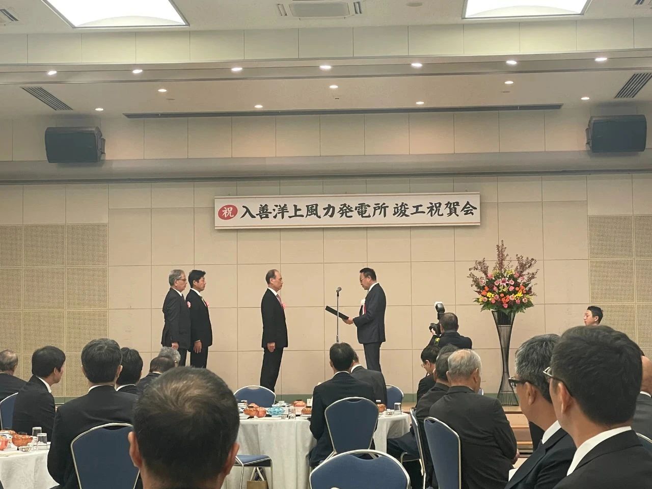 明阳海上风机在日本顺利通过验收！2023-10-2608:37来源:明阳集团近日_财富号_东方财富网