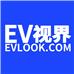 e007以及首款SUV或同步亮相东风e品牌将于11月6日发布EV视界11-022_财富号_东方财富网
