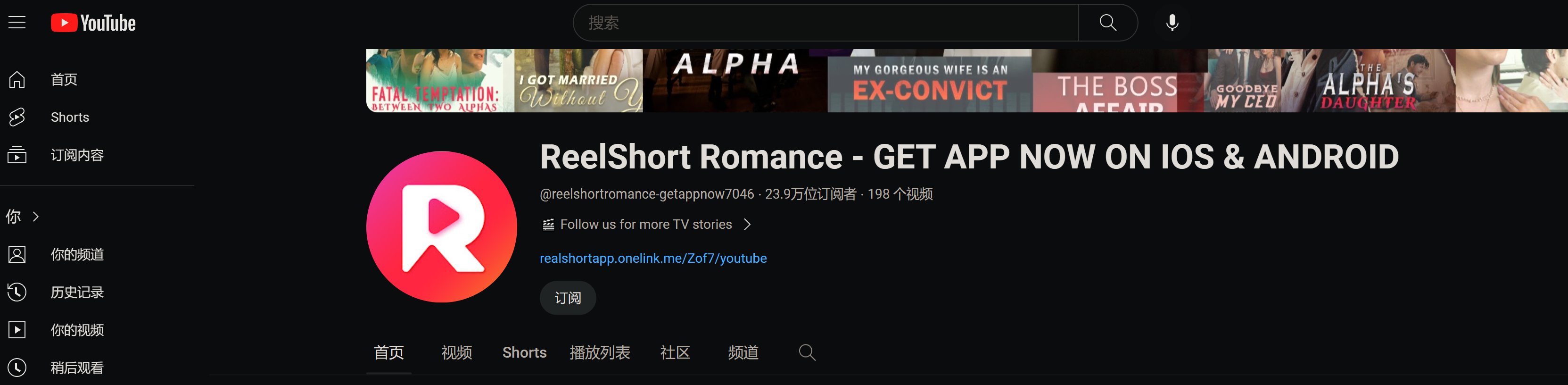 reelshort_财富号_东方财富网