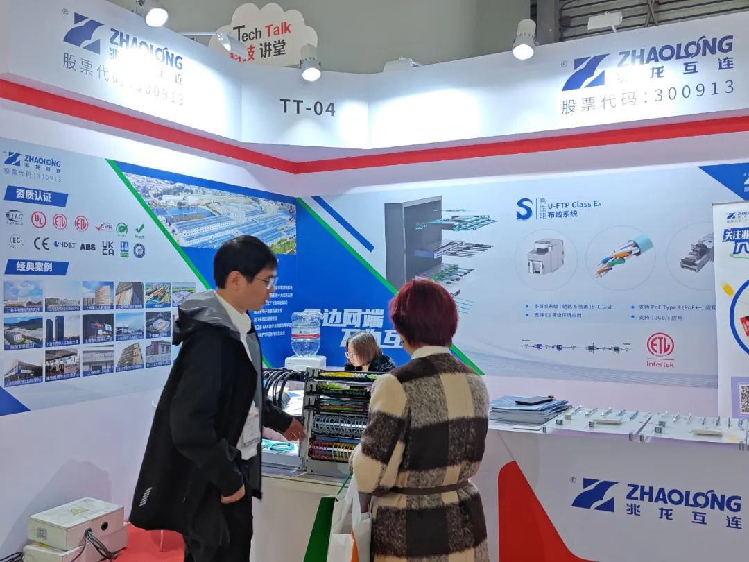 CDCE 2023 国际数据中心及云计算产业展览会——燃动绿色算力，助力数字经济_财富号_东方财富网