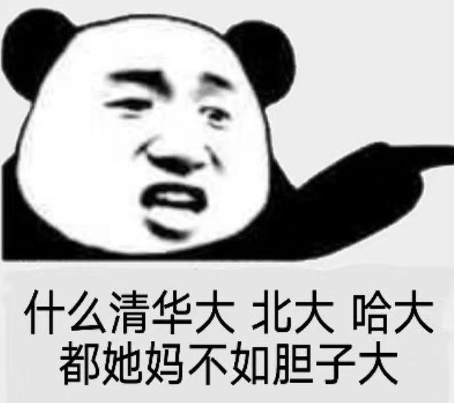 今天智界发布兄弟们一起乞讨有固态电池有固态电池，下午没准就涨停了 大笑 大笑 赣锋锂业002460股吧东方财富网股吧