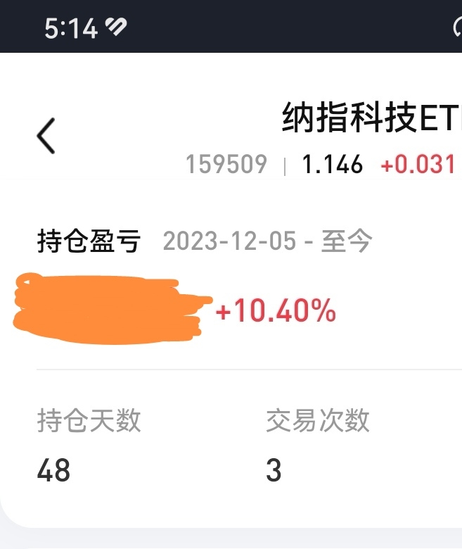 $纳指ETF(SZ159941)$$纳指ETF(SH513100)$$纳指科技E_纳指ETF(sz159941)股吧_东方财富网股吧