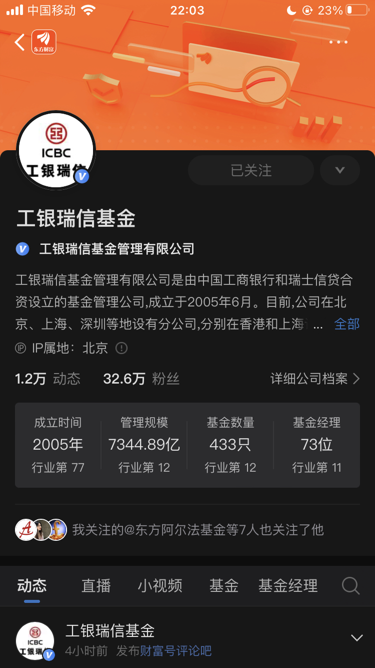 中证A50ETF登场，值得参与的新机遇_财富号_东方财富网