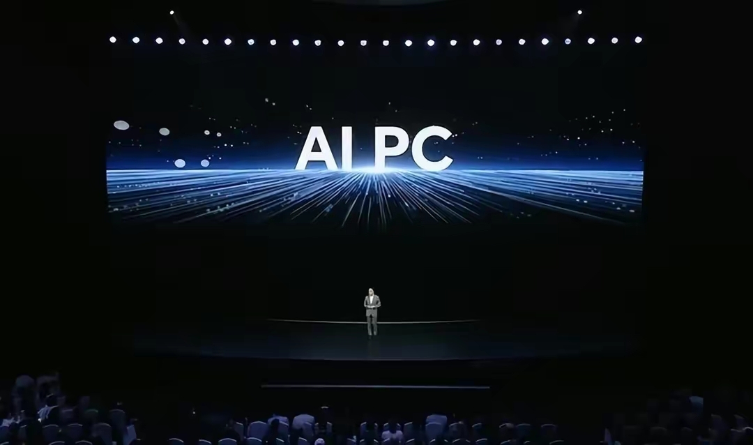 开创AI PC新时代！全球首台AIPC荣耀MagicBook Pro 16亮相，配置全新立体散热系统_财富号_东方财富网