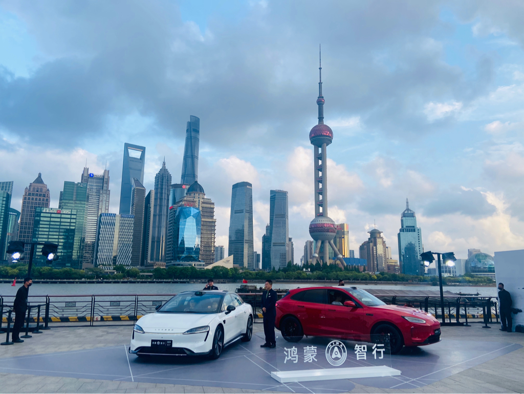 $赛力斯(SH601127)$_赛力斯(601127)股吧_东方财富网股吧