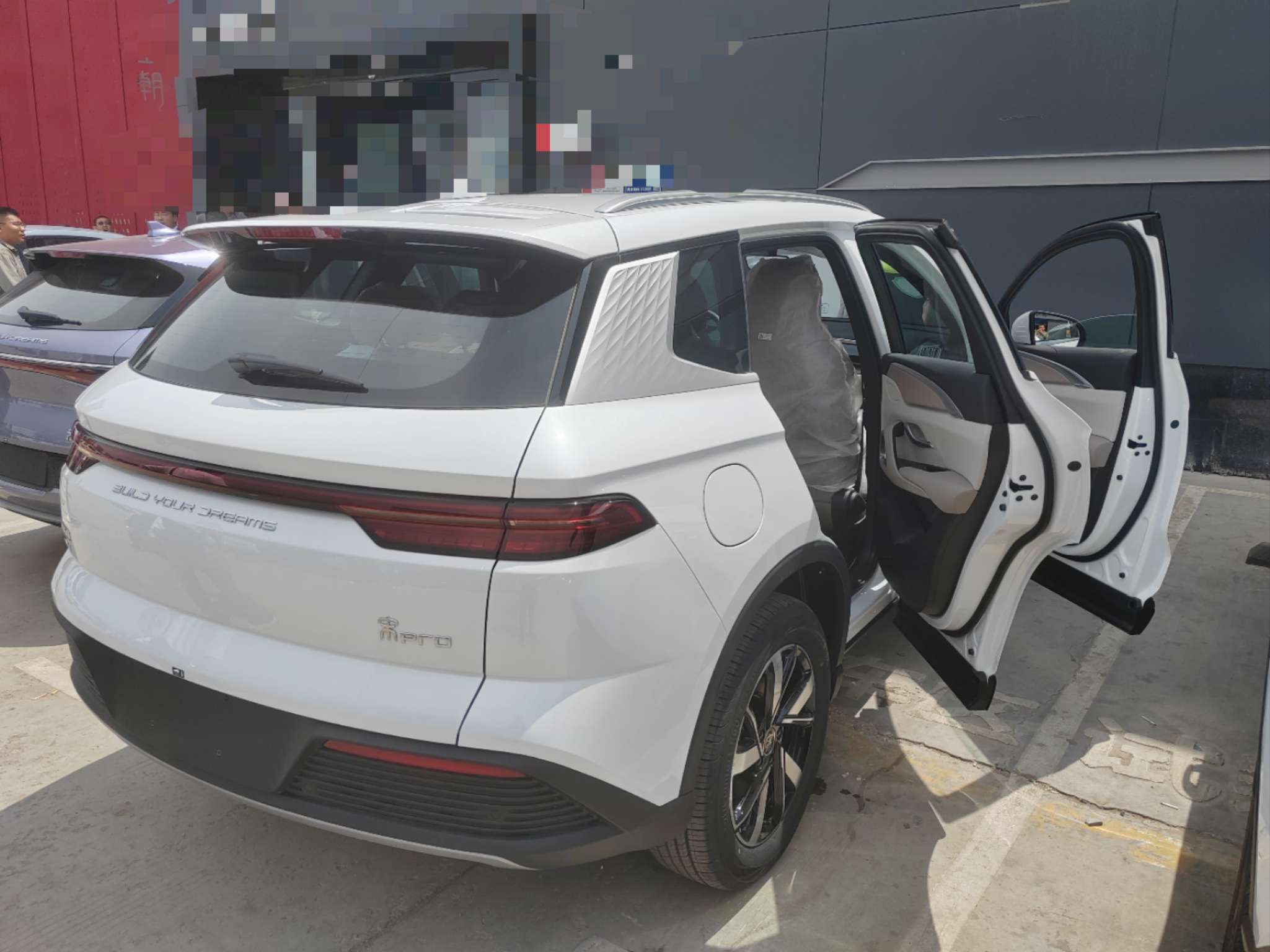 提车了_比亚迪(002594)股吧_东方财富网股吧