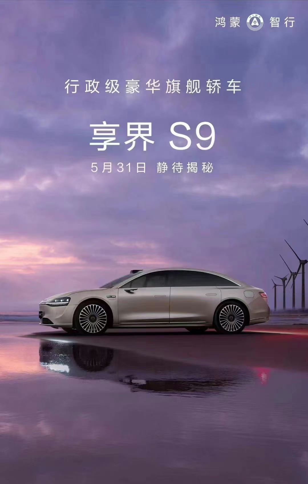 $北汽蓝谷(SH600733)$_北汽蓝谷(600733)股吧_东方财富网股吧