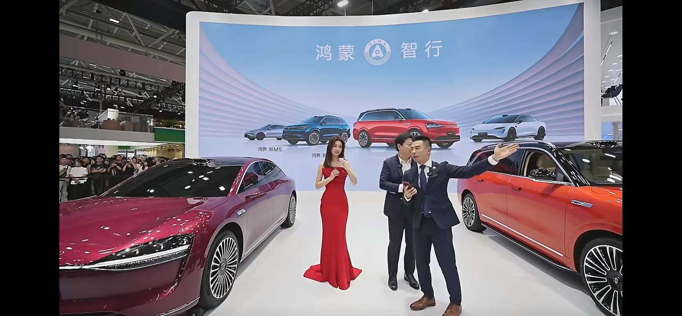 刚余总享界S9说八月上市及交付，交付及海量_北汽蓝谷(600733)股吧_东方财富网股吧