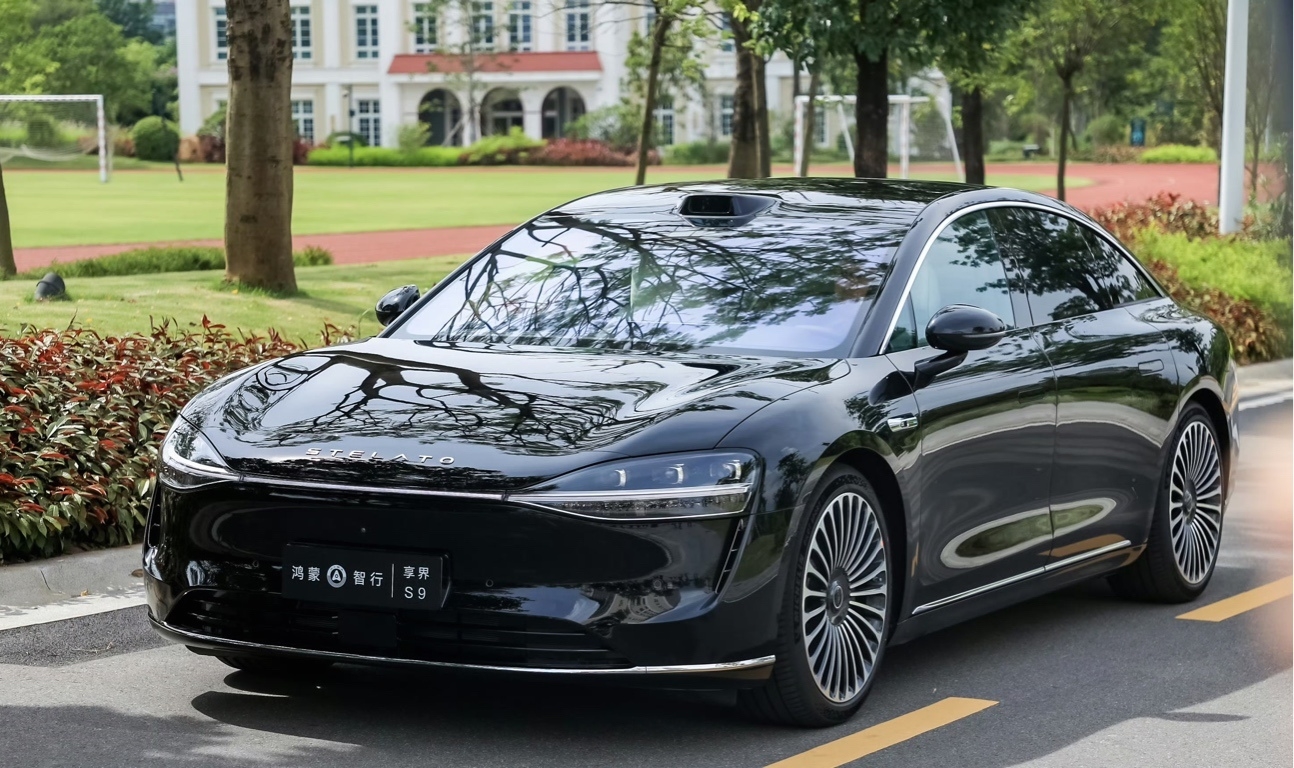 北汽蓝谷与华为合作打造的享界S9 相关介绍_北汽蓝谷(600733)股吧_东方财富网股吧