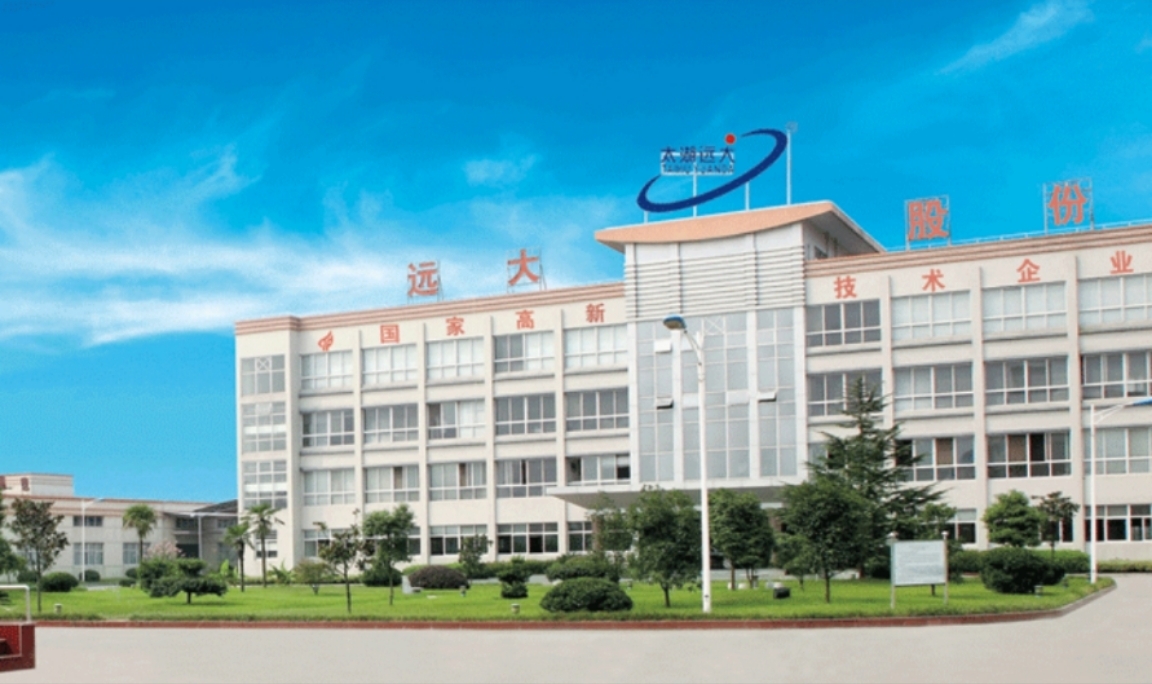 太湖.远大资料中签中签大家中签5小时前本人1992年买了股票认购证开始入市，股龄_财富号评论(cfhpl)股吧_东方财富网股吧