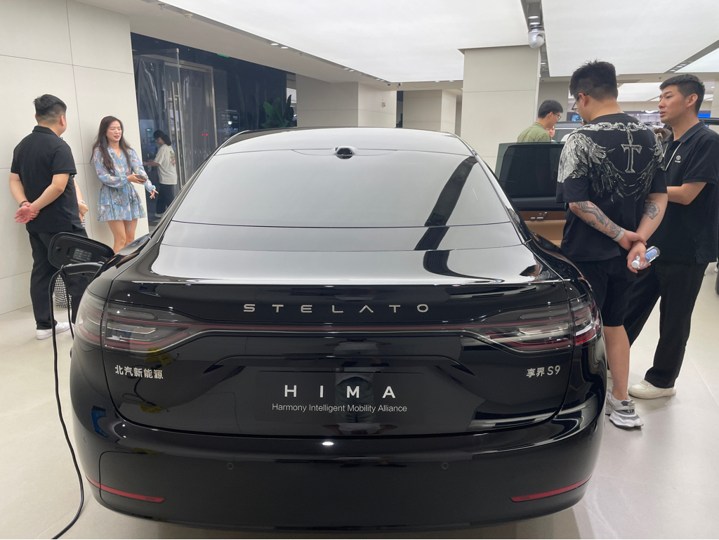 谍照S9增程车已经开始谍照出来了。这说明下一波再拉高需要等几个月。_北汽蓝谷(600733)股吧_东方财富网股吧