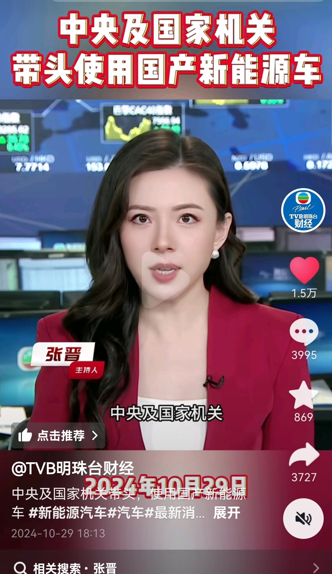 重磅利好！_赛力斯(601127)股吧_东方财富网股吧