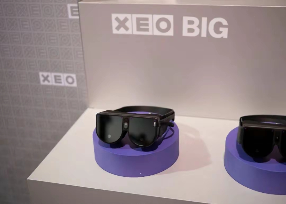 歌尔旗下XEO推出新品VR头盔_财富号_东方财富网