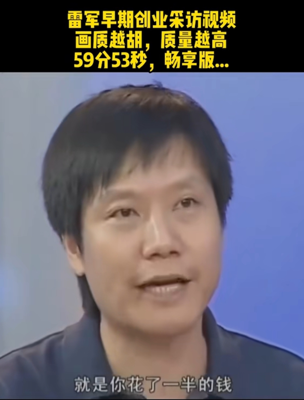 为什么这时候融资，答案在这儿_小米集团-W(hk01810)股吧_东方财富网股吧