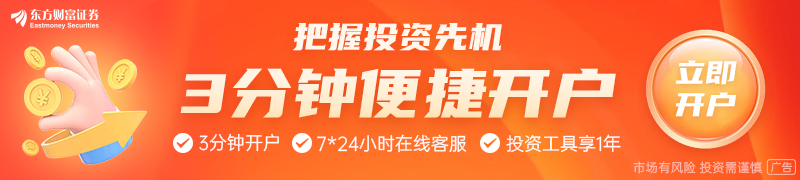 FF完成纽约州FF912.0首台交付正式登陆美国东海岸市场为FX全美市场大规模_财富号_东方财富网