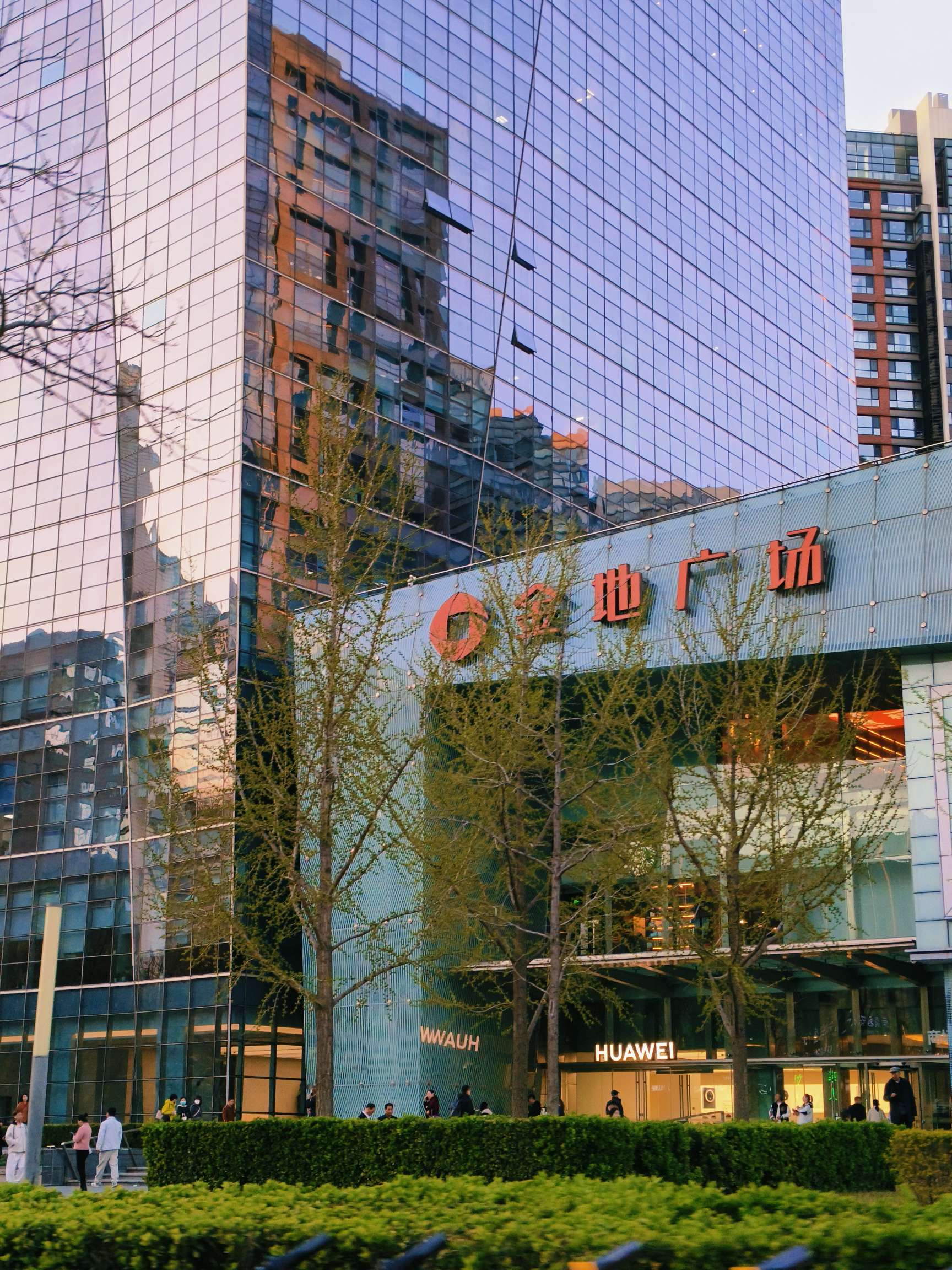 新潮能源总部。。。_ST新潮(600777)股吧_东方财富网股吧