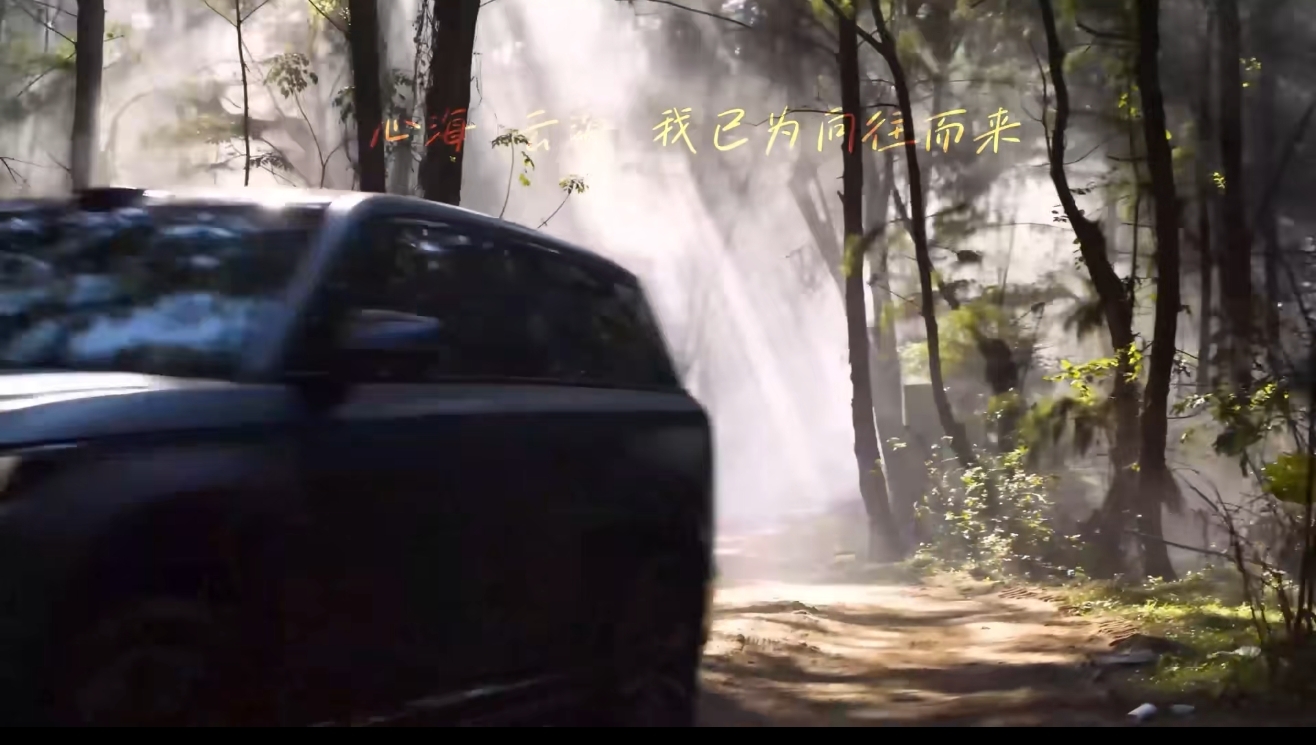 s7居然还有主题曲，，听上去看真不错，，，有点像ai生成的作品_广汽集团(hk02238)股吧_东方财富网股吧