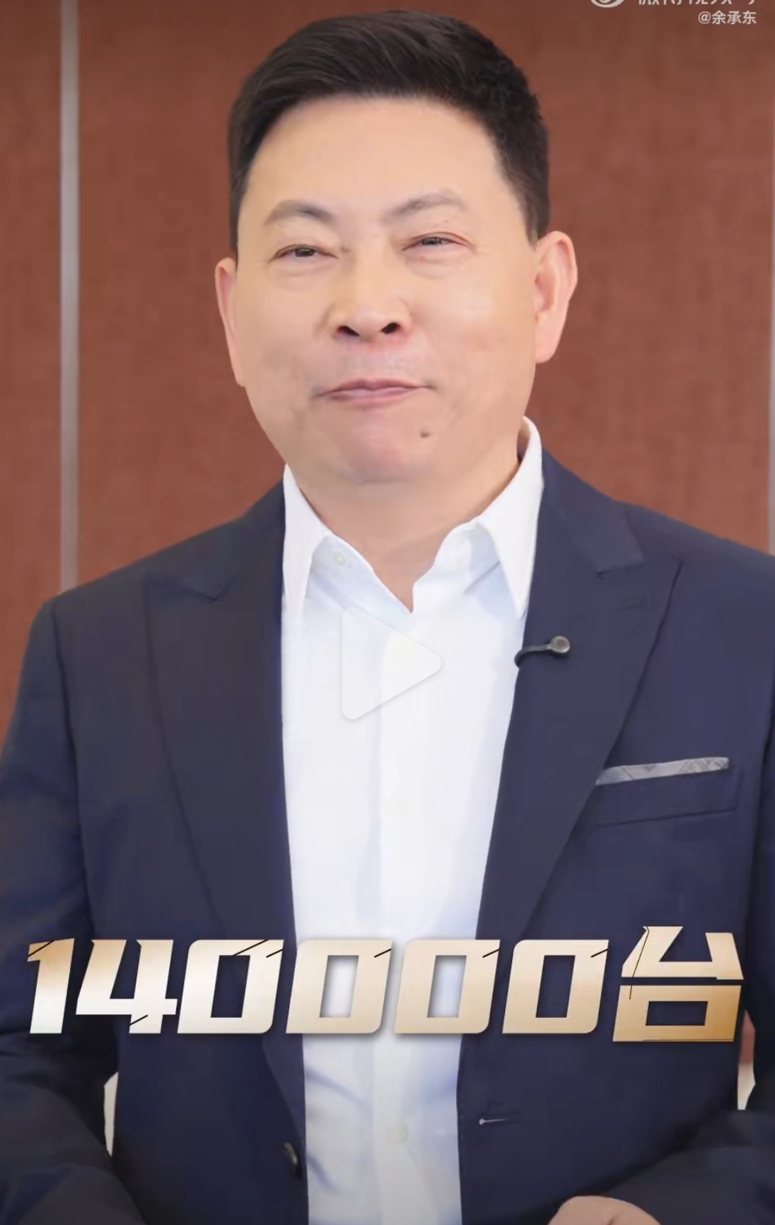 科技车皇问界M9在72小时小订2.3万，发布会之后20天内累计大定突破3.6万台_赛力斯(601127)股吧_东方财富网股吧