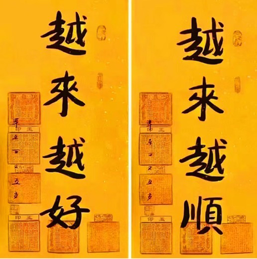 祈愿国泰民安，祈愿早日康复_财富号评论(cfhpl)股吧_东方财富网股吧