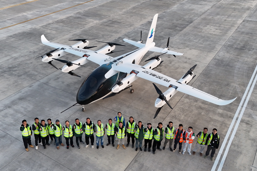 【喜讯】蓝海华腾览翌航空飞行汽车完成首飞！_财富号_东方财富网