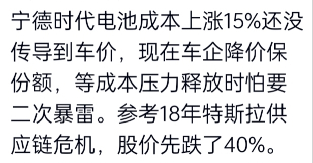 $比亚迪(SZ002594)$_比亚迪(002594)股吧_东方财富网股吧