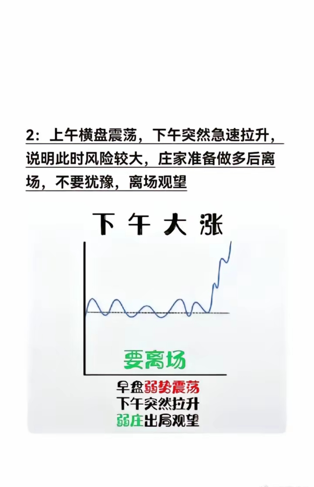 你们自己看吧_德国ETF(sh513030)股吧_东方财富网股吧