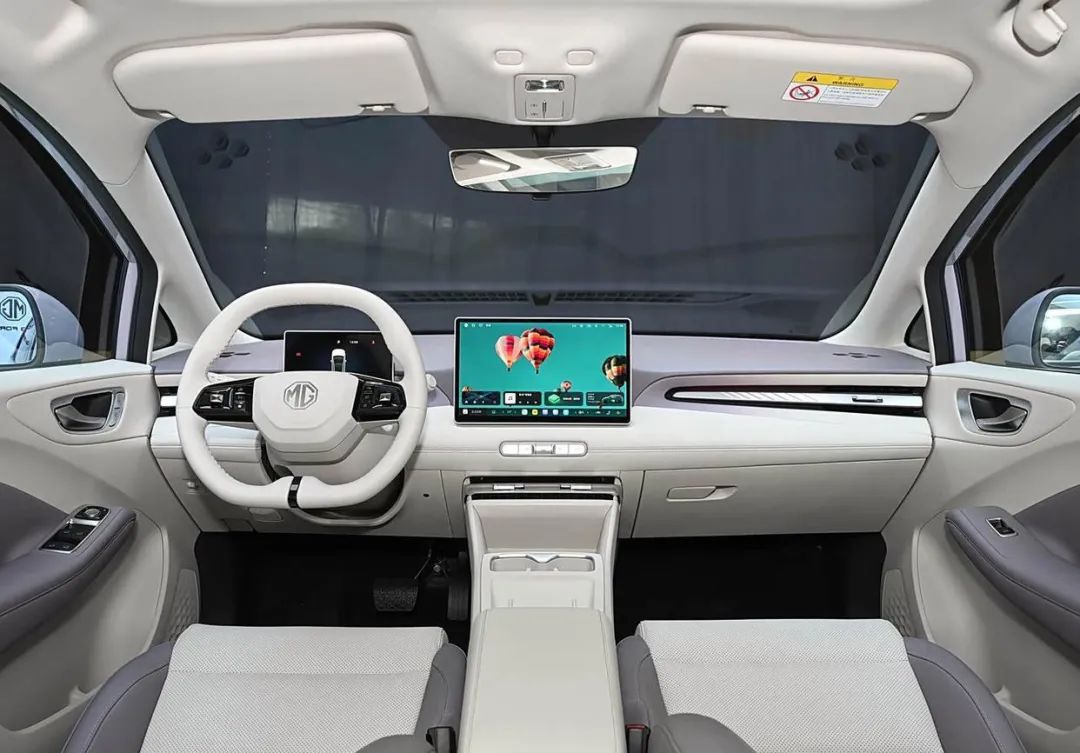 全新MG4正式亮相！首次搭载MG与OPPO合作开发的智行车机系统_财富号_东方财富网