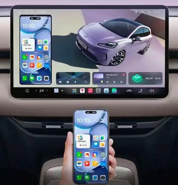 上汽名爵全新MG4汽车内饰亮相：怀挡设计，支持互联OPPO手机_财富号_东方财富网