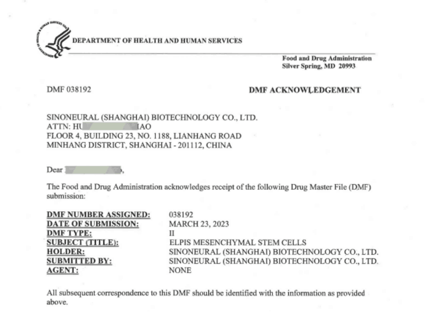 华夏源推进“现货型”干细胞药扬帆出海！_财富号_东方财富网