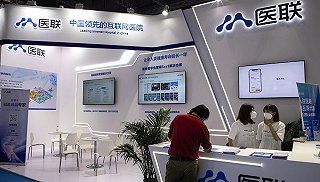 国内首款医疗大语言模型MedGPT发布，AI医生离我们还有多远？_财富号_东方财富网