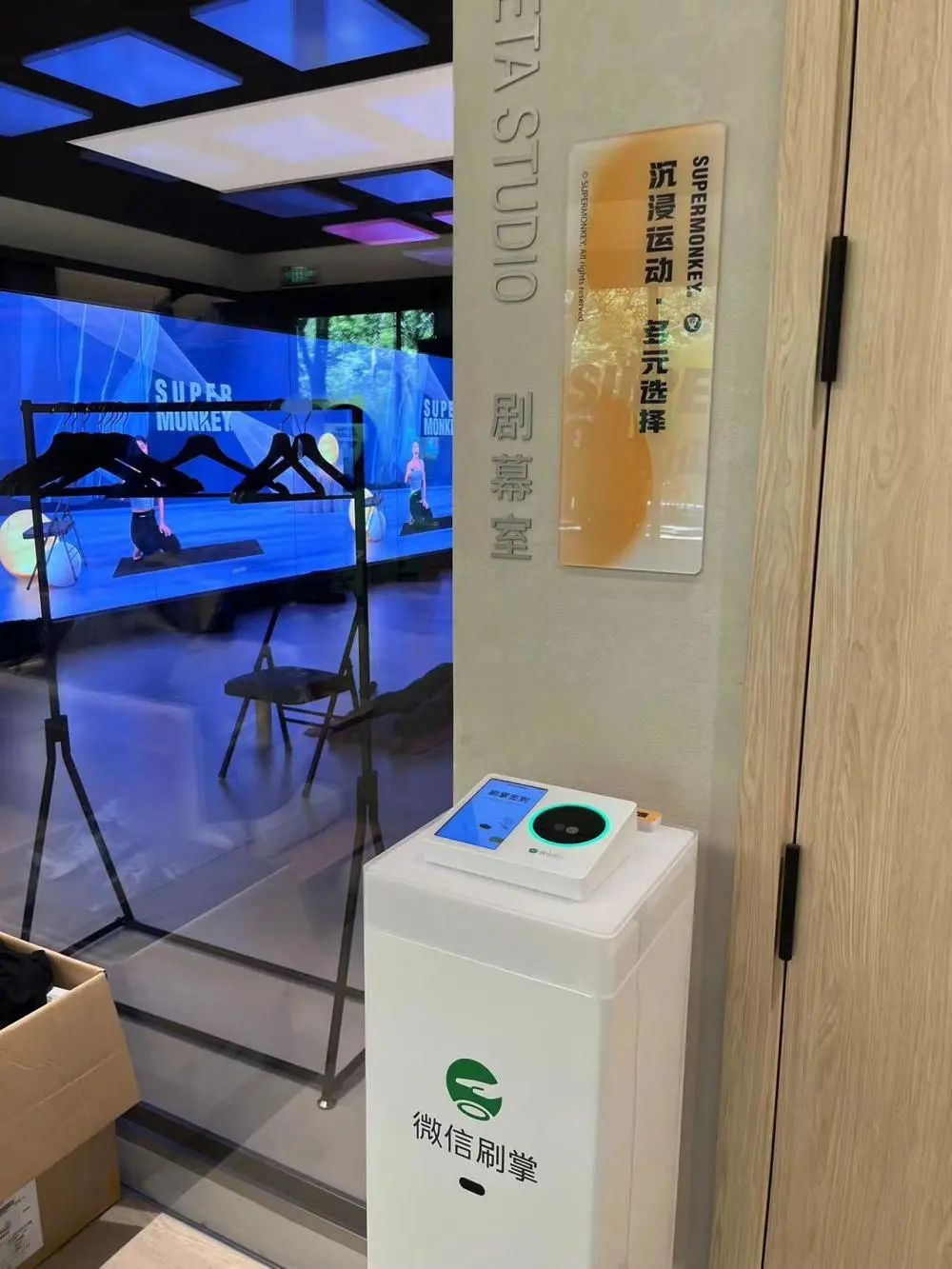 终于，微信重磅新功能来了！支付宝也有大动作_财富号评论(cfhpl)股吧_东方财富网股吧