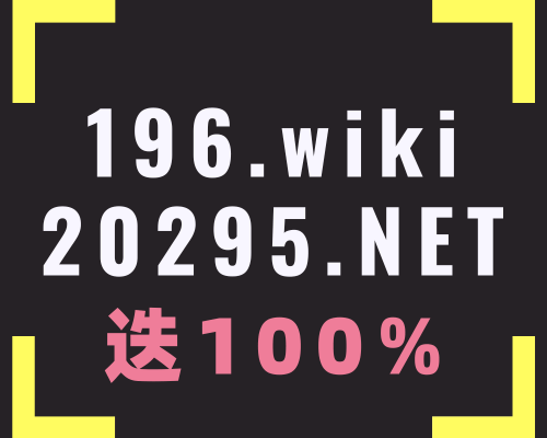 美联邦贸易委员会再提新制裁，Meta 隐私权法律战再起_财富号_东方财富网
