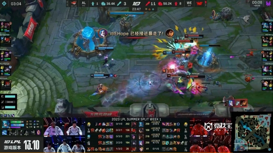 【竞技宝JJB.LOL】兰博闪现抢大龙致命一击 WE2-0_财富号_东方财富网