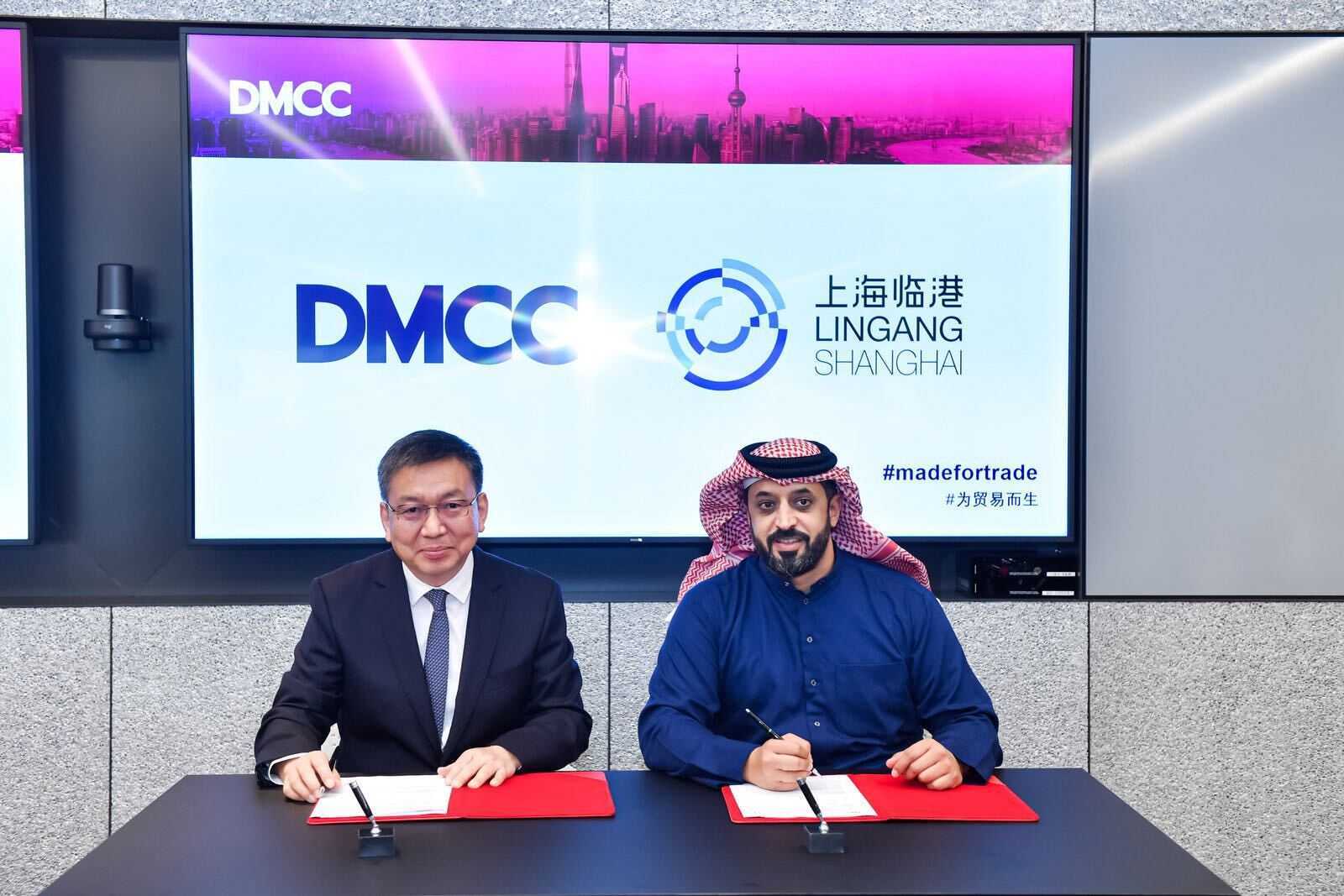 DMCC 在沪穗渝举行“为贸易而生”路演促进中国阿联酋经贸合作 落户该自由区的中国企业数量在2023年前五个月同比增长24%_财富号_东方财富网