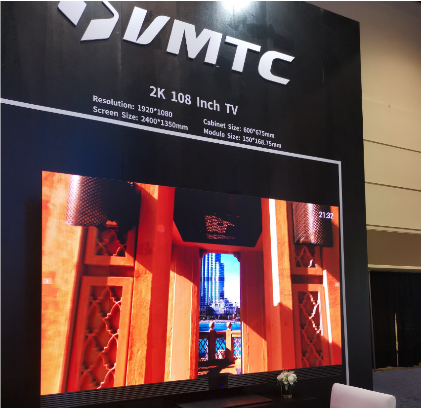 InfoComm引三星、索尼、LG、美国达科“围观”，兆驰晶显人气流量的背后是？_财富号_东方财富网