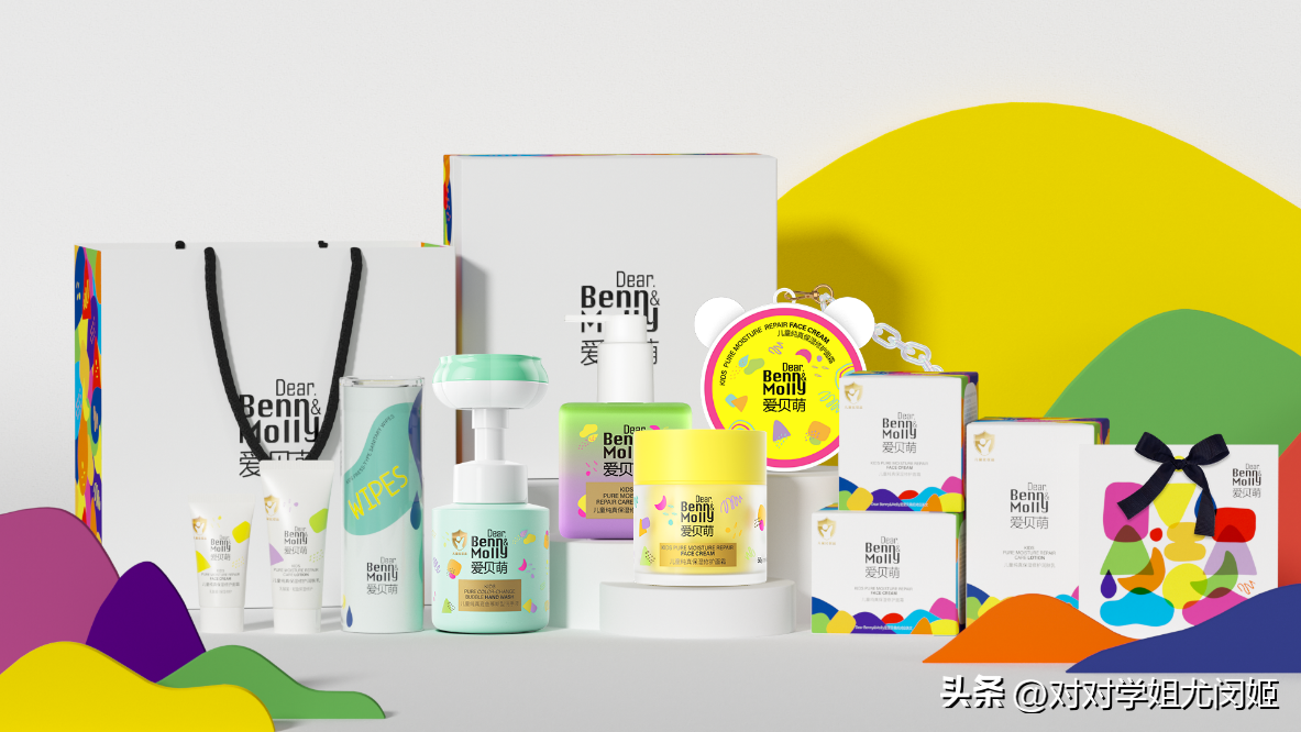 全店GMV增长超120%！丽人丽妆爱贝萌天猫618创新纪录_财富号_东方财富网