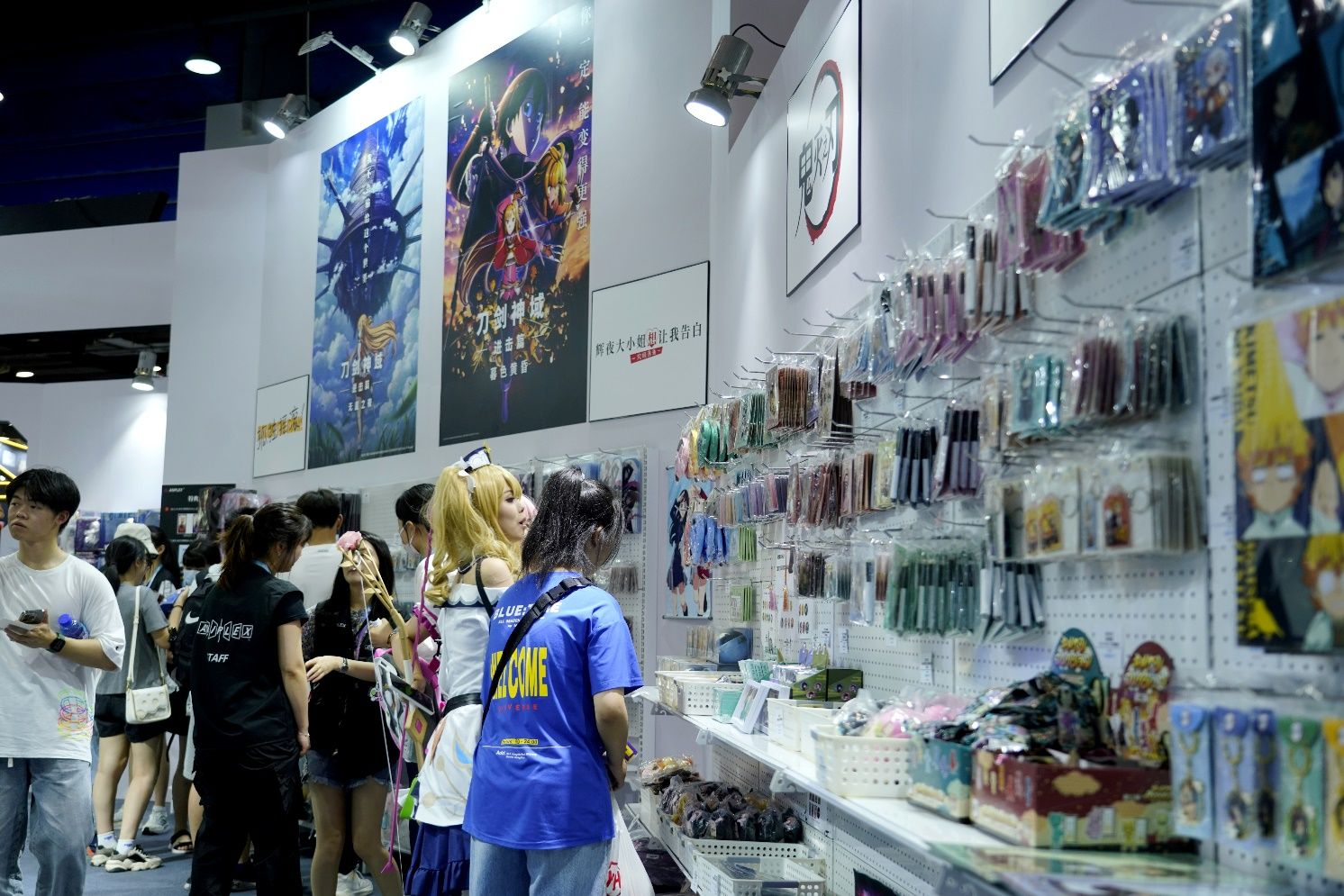 索尼集团携ANIPLEX热门动画IP以及黑科技产品亮相第19届中国国际动漫节_财富号_东方财富网