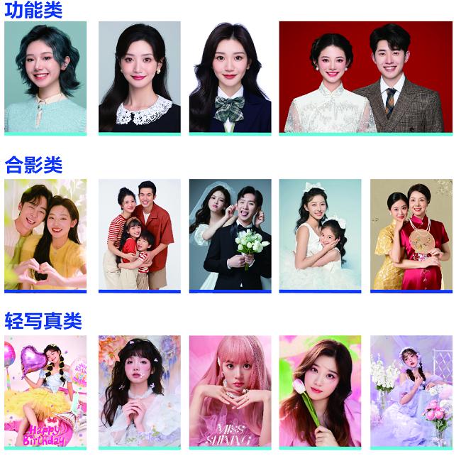 权威认证！天真蓝荣登CCFA“2022生活服务业连锁TOP100”百强榜_财富号_东方财富网