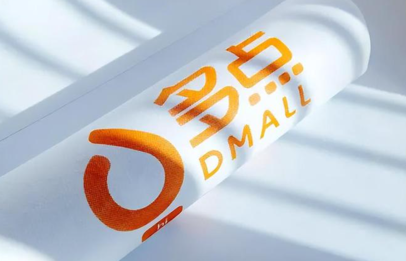 背靠“物美”，多点DMALL凭什么估值超30亿？_财富号_东方财富网