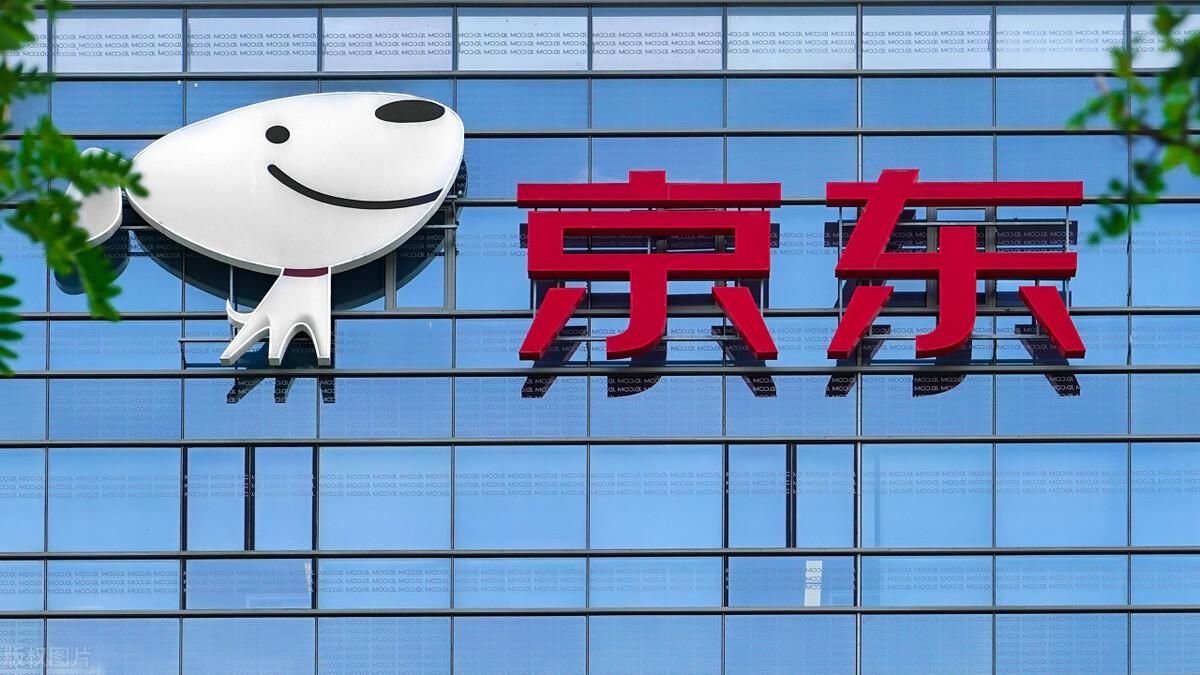 京东将推出言犀AI大模型：参数达到千亿级，支持每类芯片架构_财富号_东方财富网