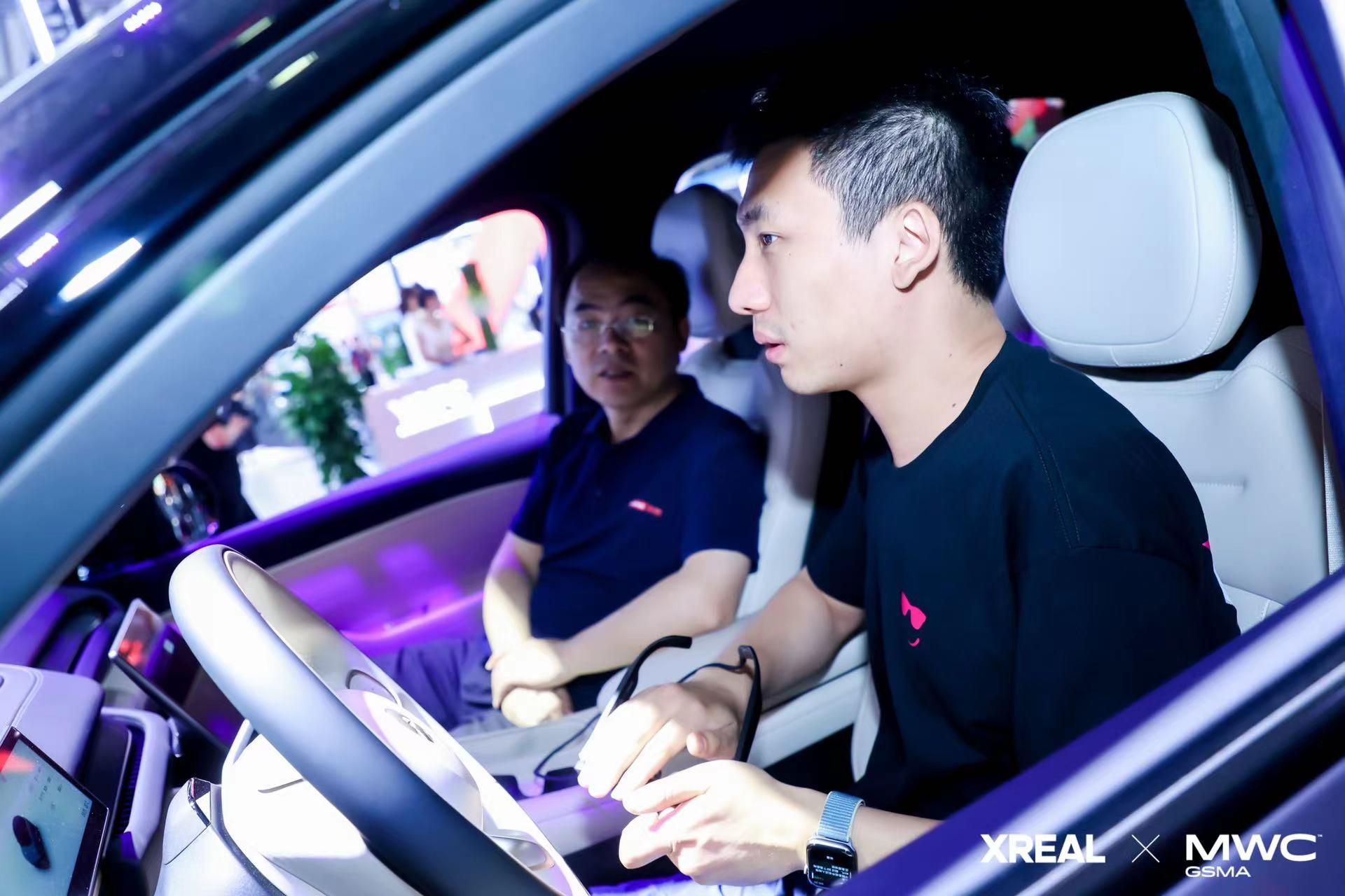 XREAL亮相2023MWC上海，带来AR空间屏的全场景沉浸体验_财富号_东方财富网