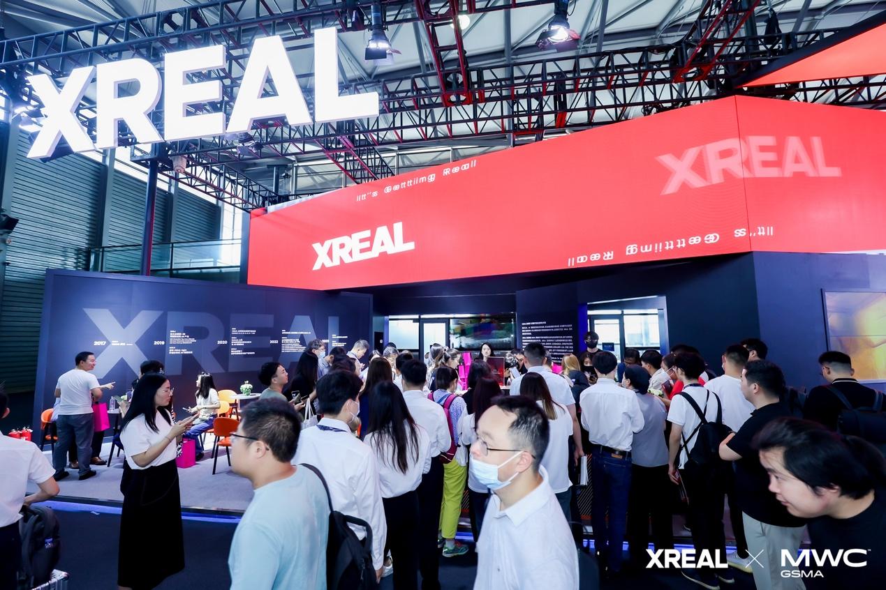 XREAL亮相2023MWC上海，带来AR空间屏的全场景沉浸体验_财富号_东方财富网