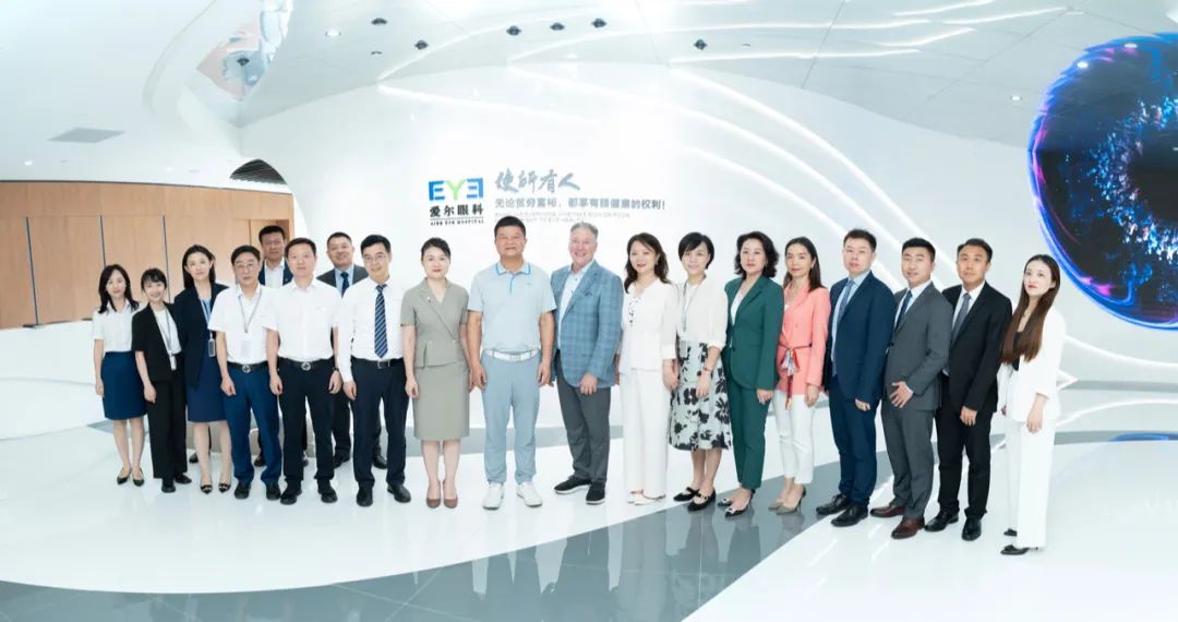 爱尔眼科与STAAR Surgical达成全球战略合作，正式成立EVO ICL国际培训中心！_财富号_东方财富网